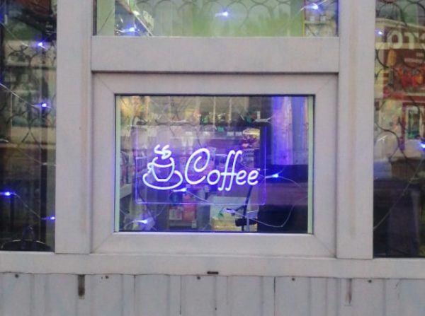 Light up coffee sign Open LED dispaly for coffee place - Light Signs Cave